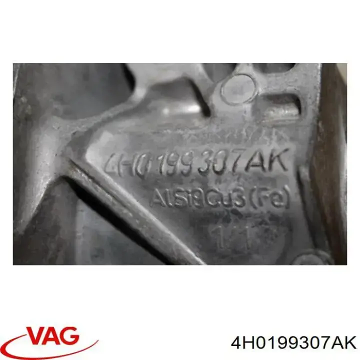4H0199307AK VAG сравнить цены на Автопро