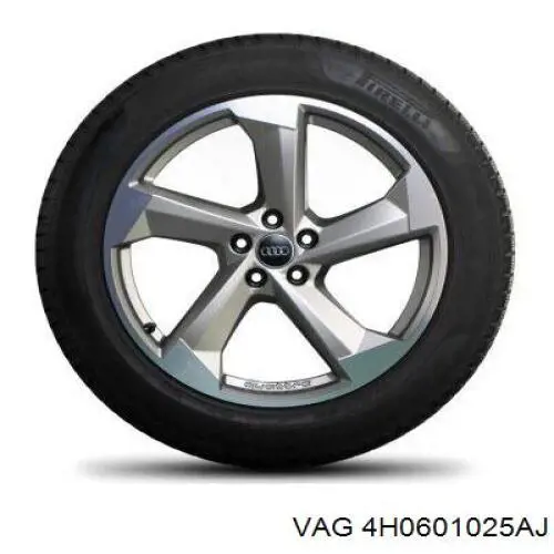 Диски VAG 4H0601025AR купить в Украине