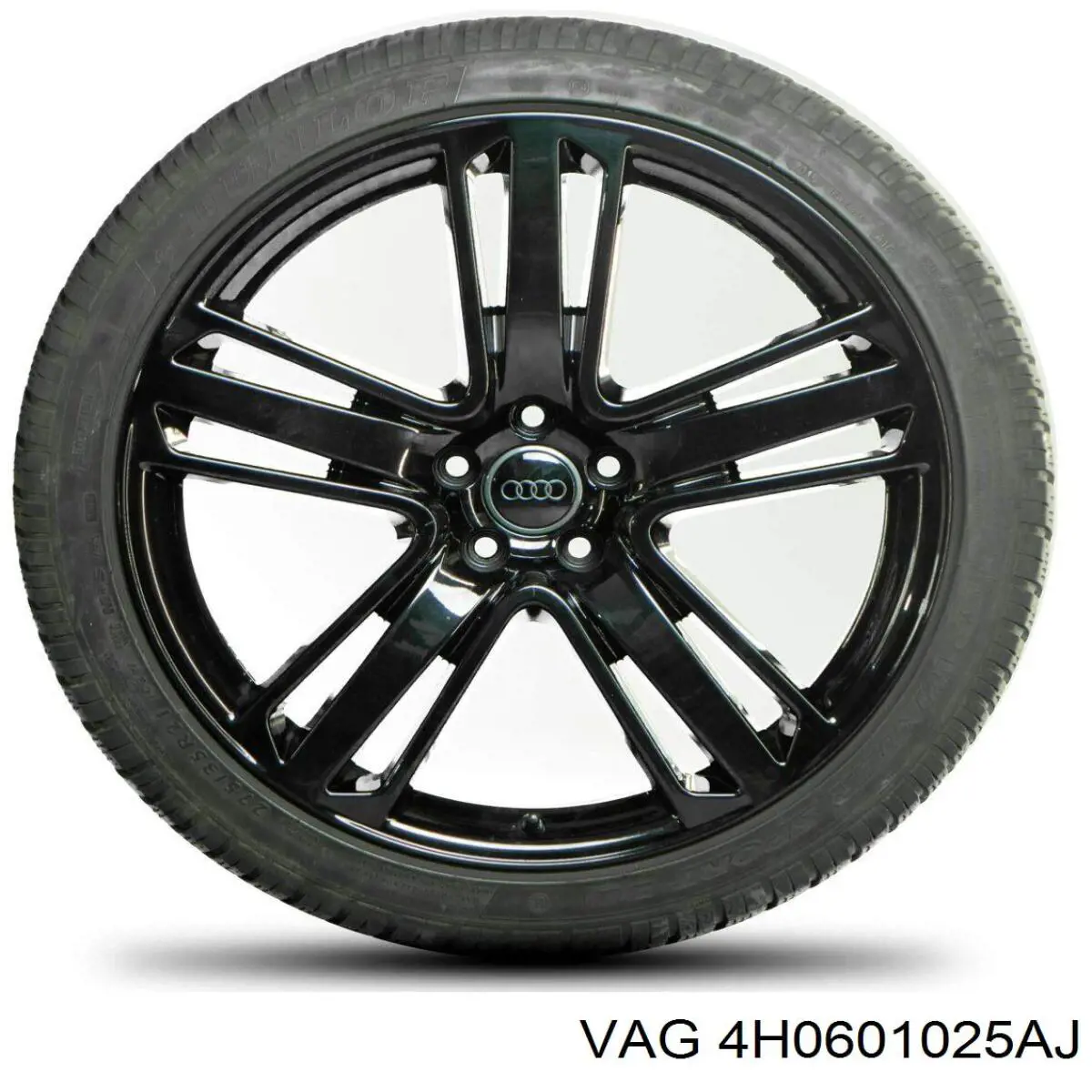 Диски VAG 4H0601025AR купить в Украине