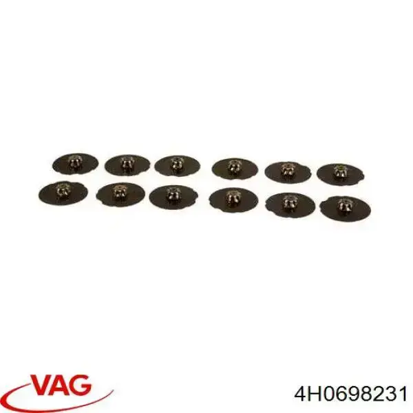 4H0698231 VAG Пластина противоскрипная крепления тормозной колодки передней