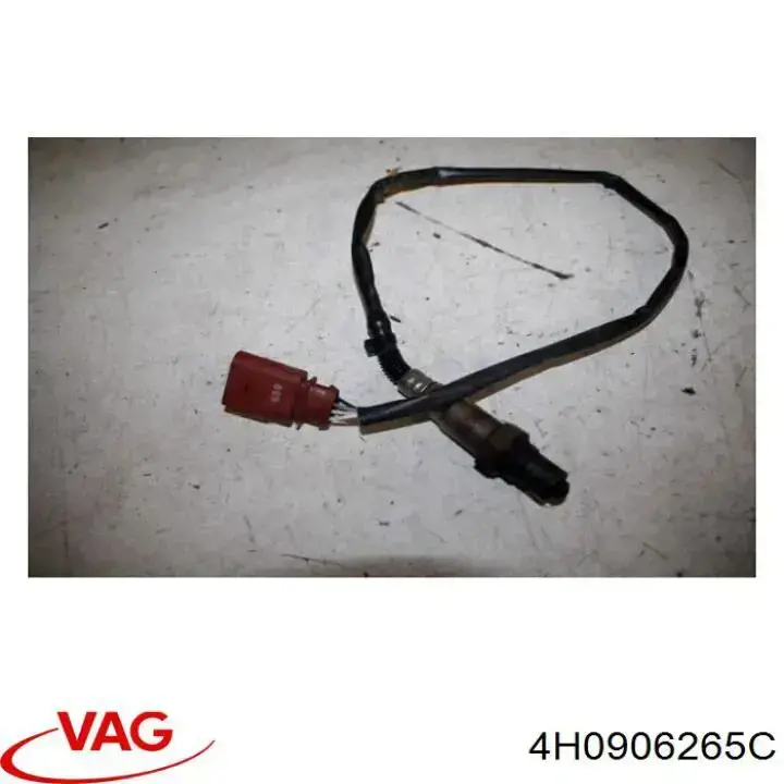 4H0906265C VAG - купить недорого в Украине