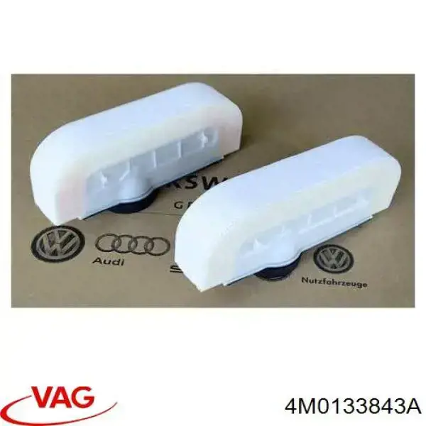 4M0133843A VAG Фильтр воздушный