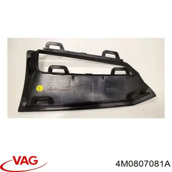 4M0807081A VAG накладка передней панели (суппорта радиатора верхняя)