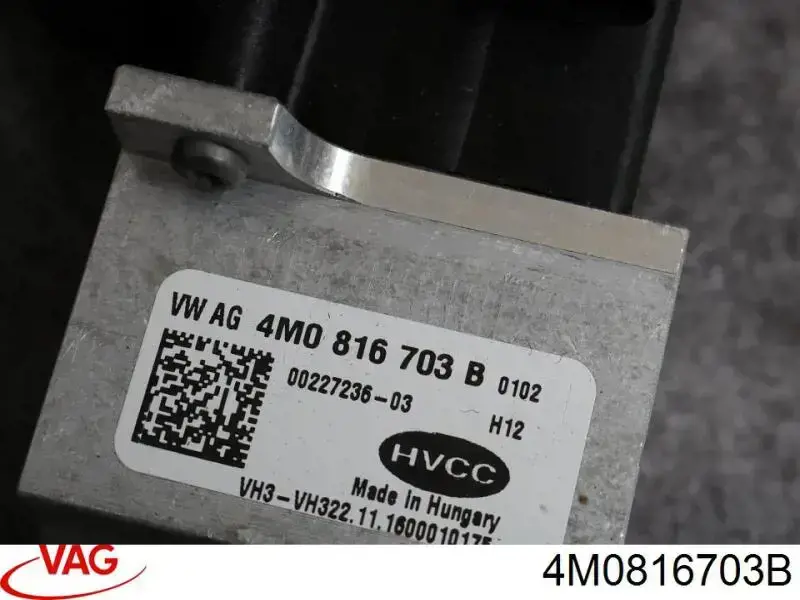 4M0816703B VAG Клапан TRV кондиционера