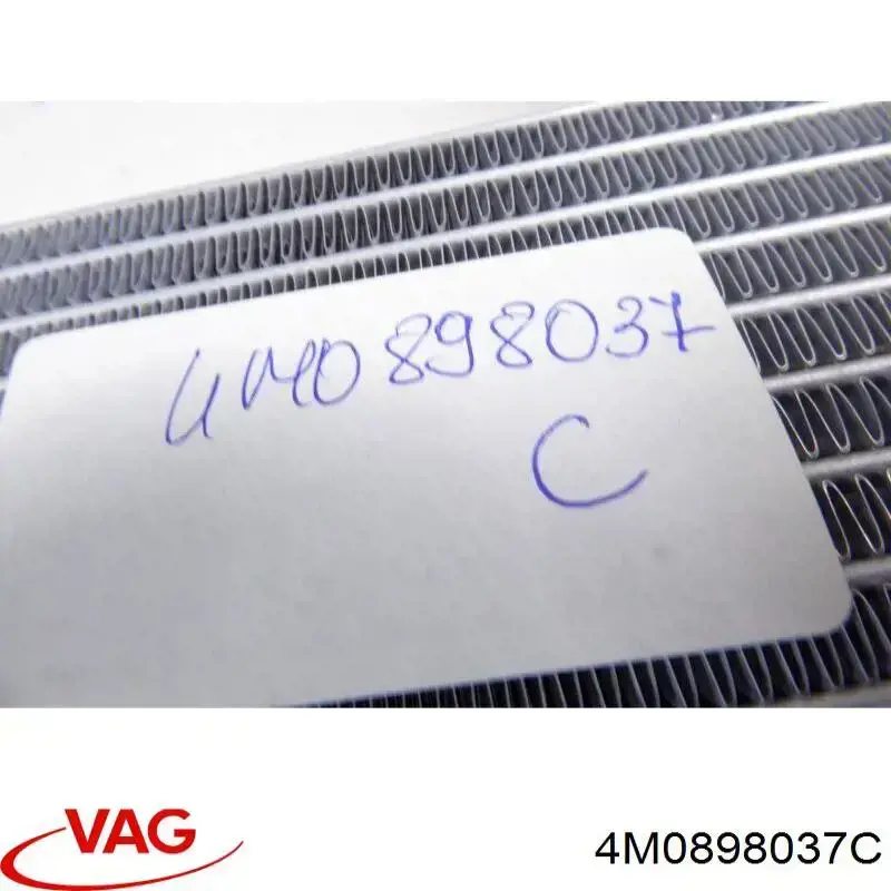 4M0898037C VAG Радиатор печки (отопителя)