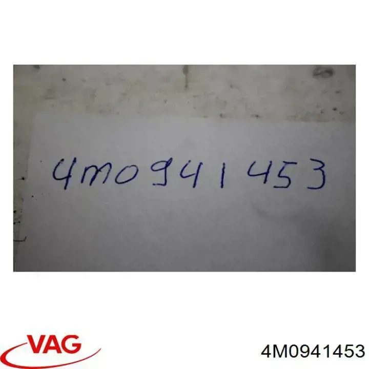 4M0941453 VAG Кронштейн (адаптер) крепления фары передней