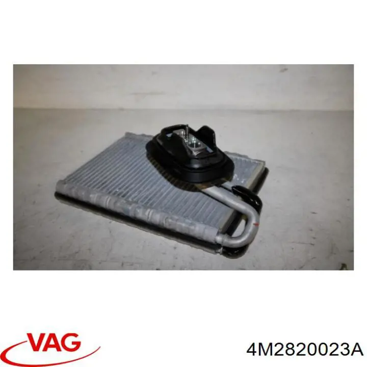 4M2820023B VAG сравнить цены на Автопро