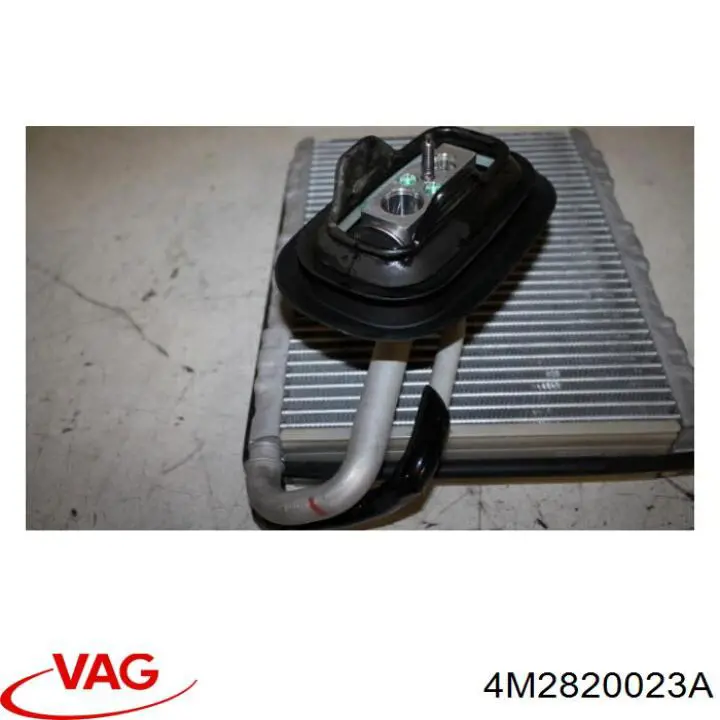 4M2820023B VAG сравнить цены на Автопро