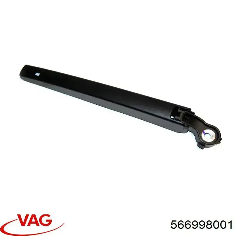 566998001 VAG Щетка-дворник лобового стекла, комплект из 2 шт.