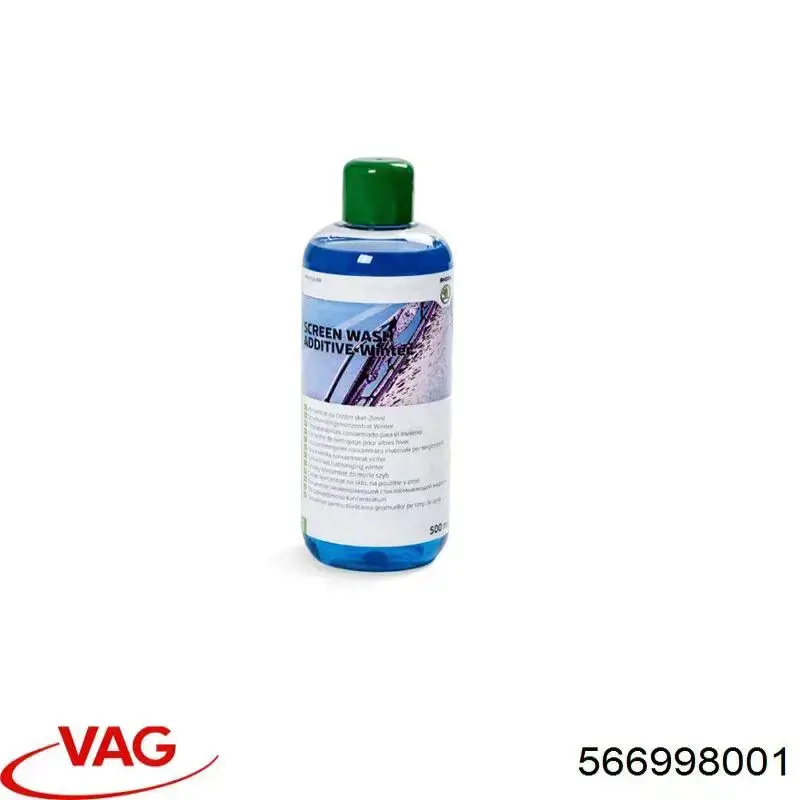 566998001 VAG Щетка-дворник лобового стекла, комплект из 2 шт.