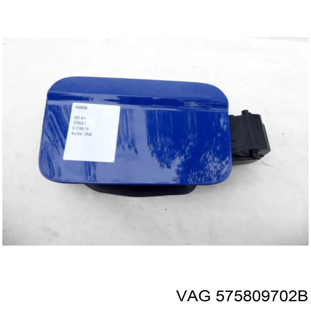 575809702 VAG сравнить цены на Автопро