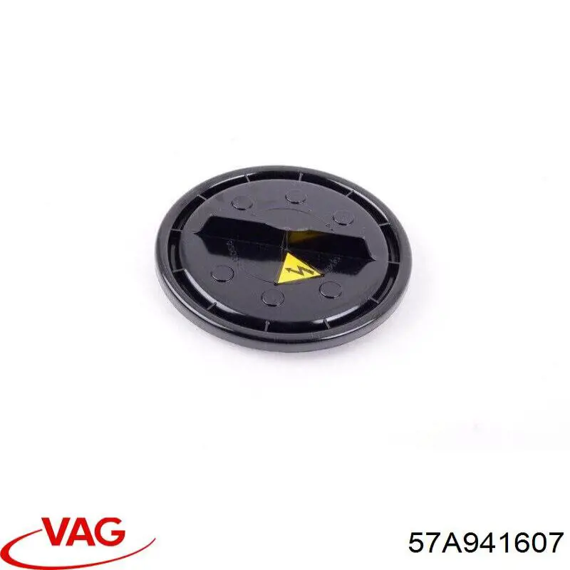 57A941607 VAG сравнить цены на Автопро