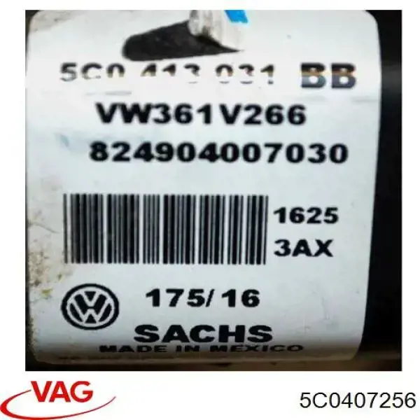 5C0407256 VAG Цапфа (поворотный кулак) передний правый
