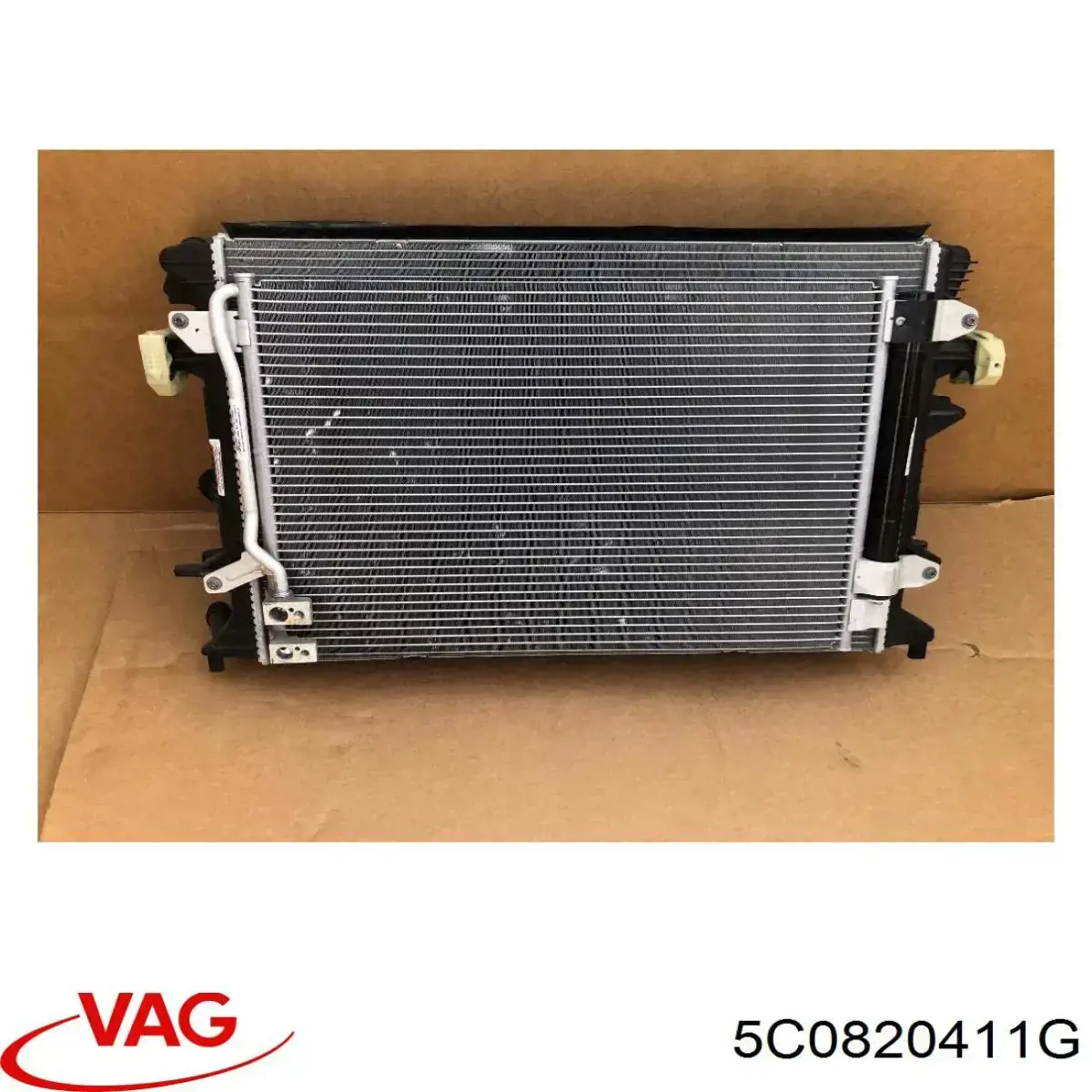 5C0820411G VAG радиатор кондиционера