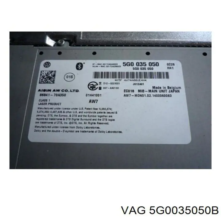 5G0035050B VAG сравнить цены на Автопро