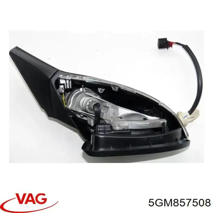 5GM857508 VAG сравнить цены на Автопро