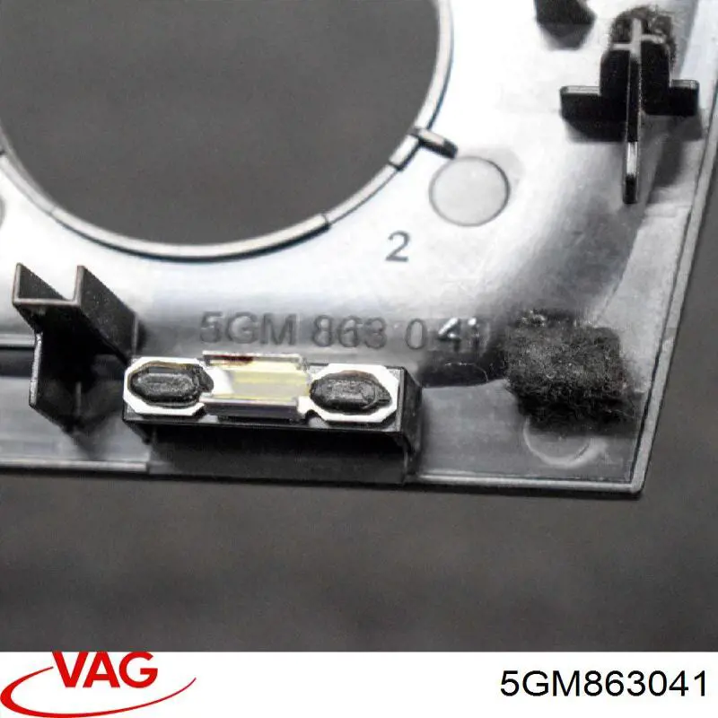 5GM863041 VAG сравнить цены на Автопро
