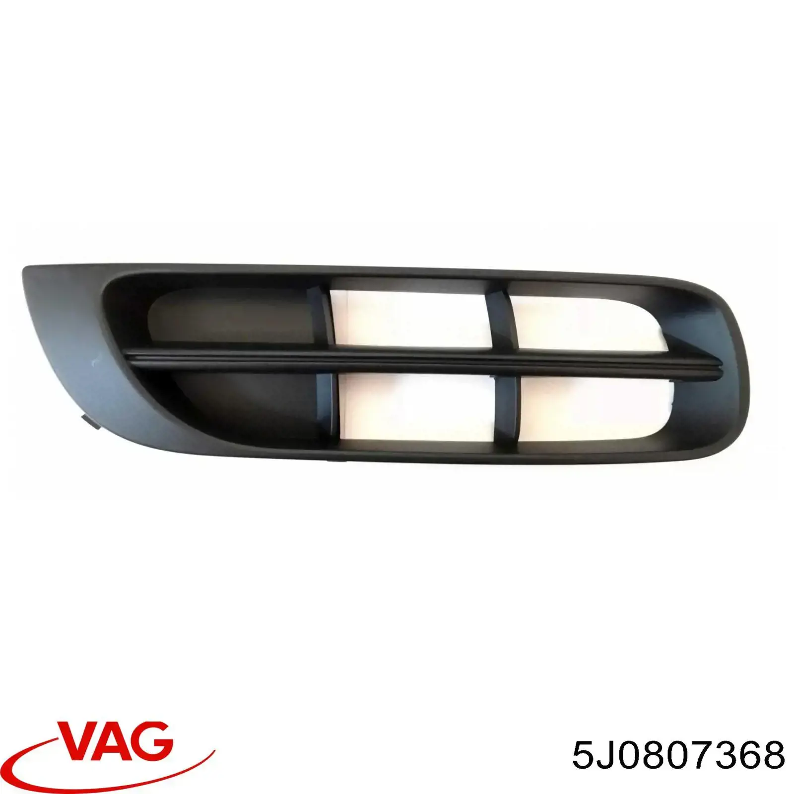 5J0807368 VAG заглушка (решетка противотуманных фар бампера переднего