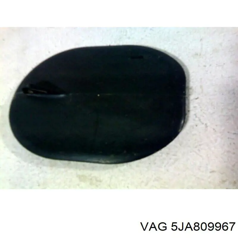 5JA809967 VAG - купить недорого в Украине