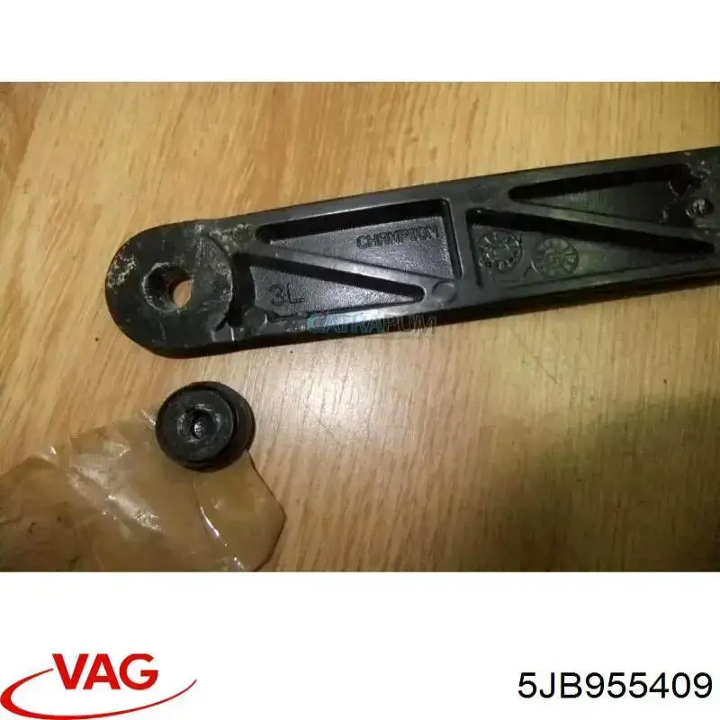 5JB955409 VAG рычаг щетки стеклоочистителя