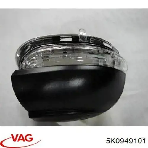 5K0949101 VAG указатель поворота зеркала левый