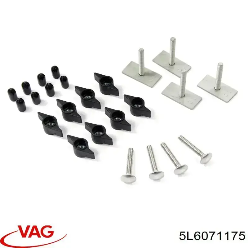 5L6071175 VAG бокс для перевозки лыж и багажа