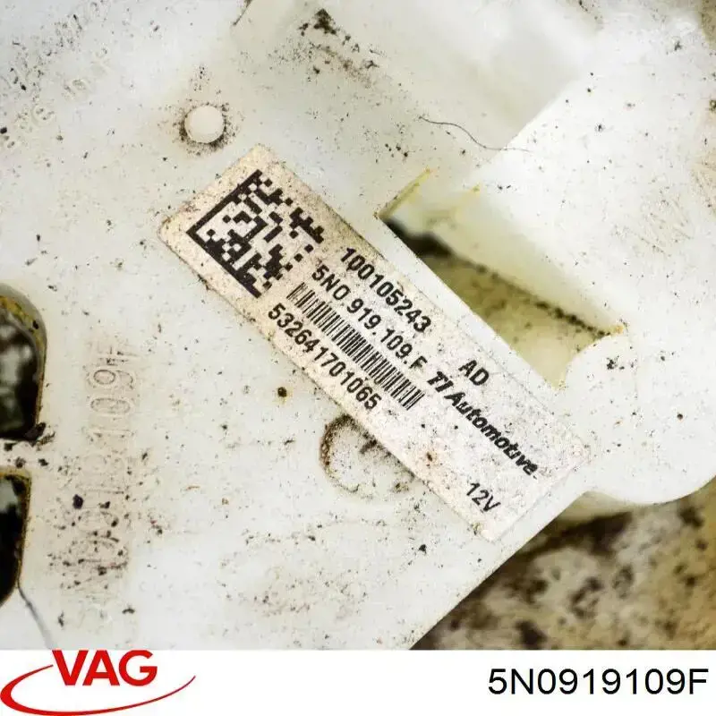 5N0919109F VAG топливный фильтр