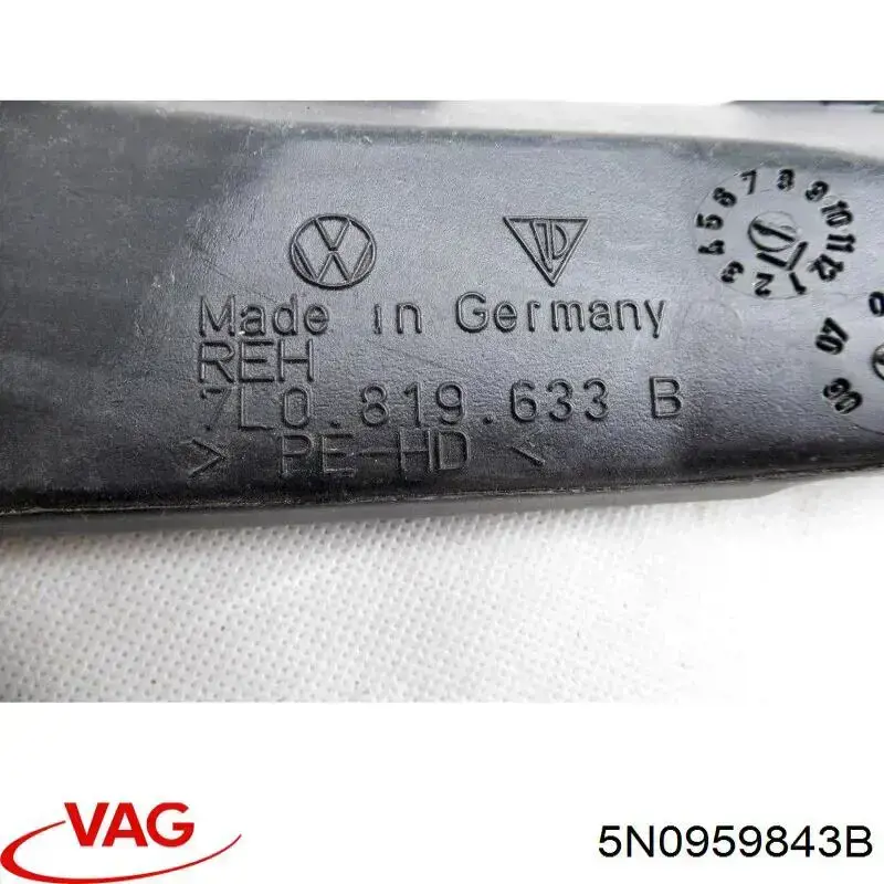 5N0959843B VAG Жгут проводов задней двери