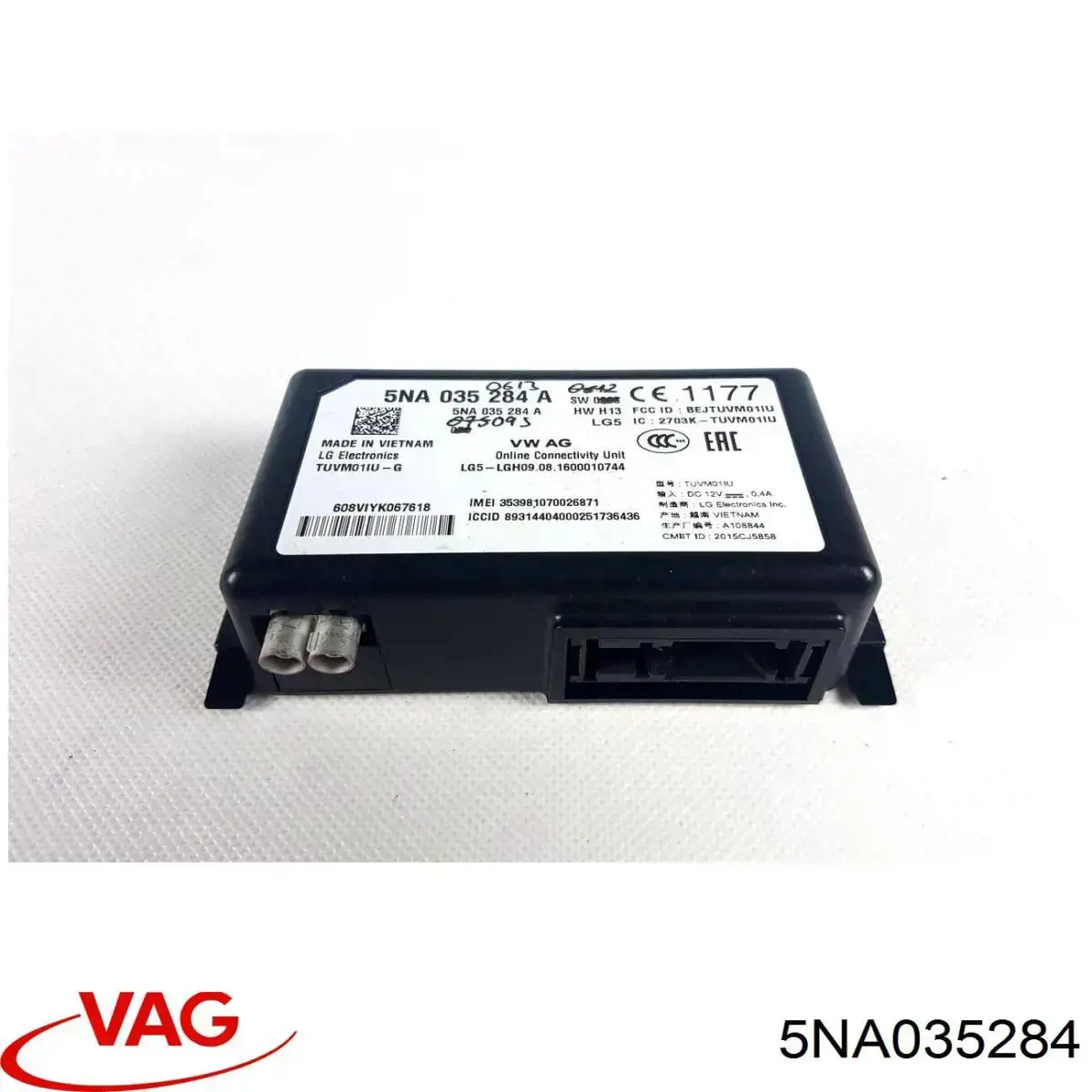 5NA035284 VAG сравнить цены на Автопро