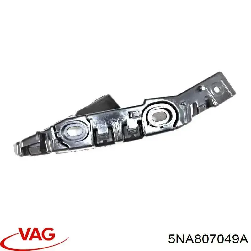 5NA807049A VAG направляющая переднего бампера левая