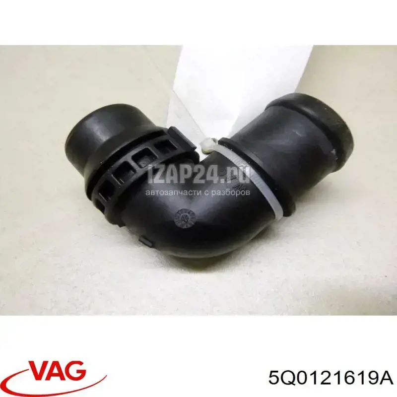 5Q0121619A VAG муфта