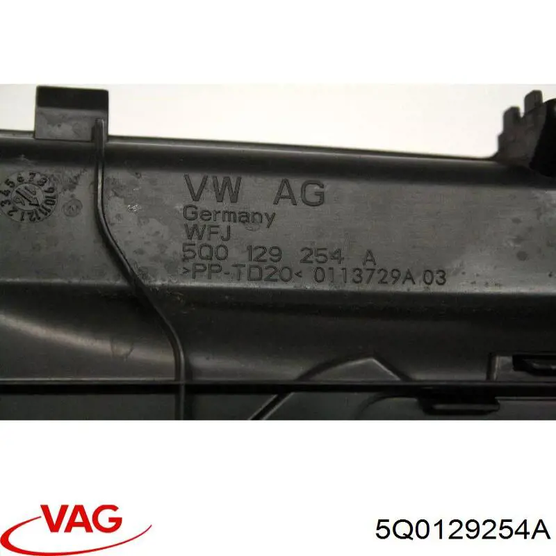 5Q0129254A VAG Воздухозаборник воздушного фильтра