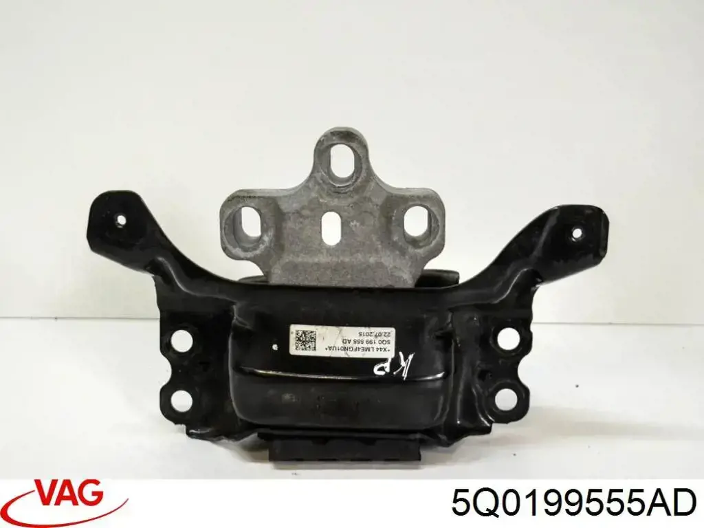5Q0199555AD VAG подушка (опора двигателя левая)