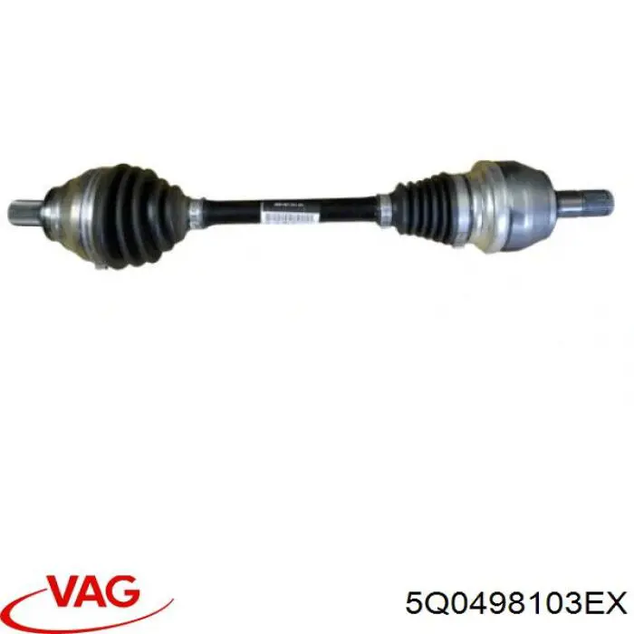 5Q0498103N VAG сравнить цены на Автопро