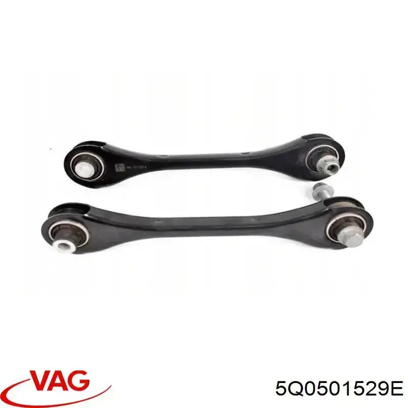 5Q0501529E VAG тяга кермова