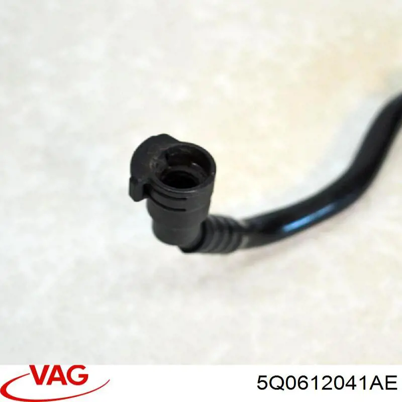 5Q0612041AE VAG сравнить цены на Автопро