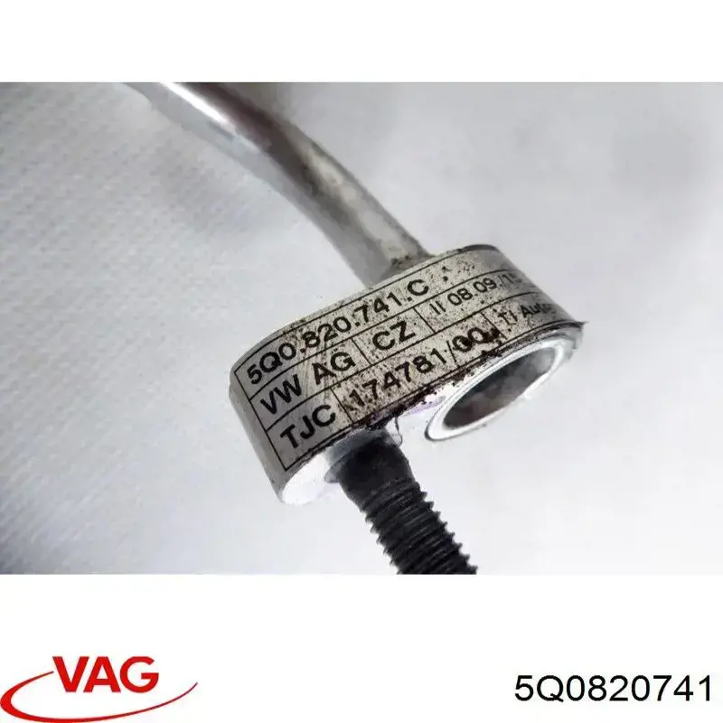 5Q0820741 VAG сравнить цены на Автопро