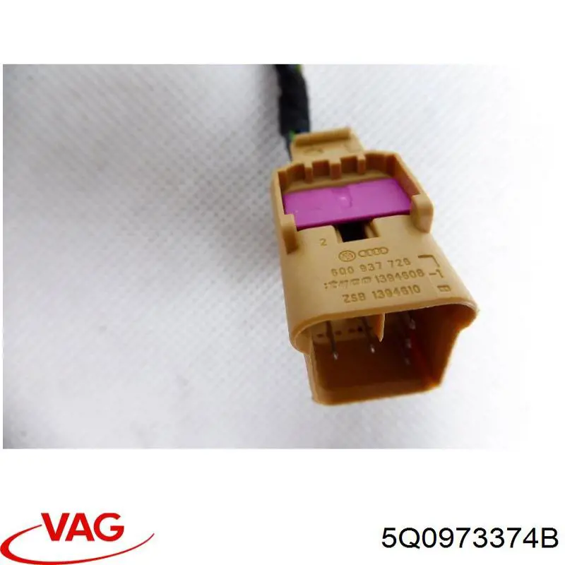 5Q0973374B VAG сравнить цены на Автопро