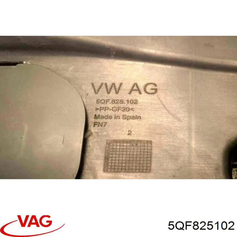 5QF825102 VAG сравнить цены на Автопро