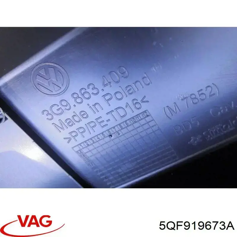 5QF919673AK VAG сравнить цены на Автопро