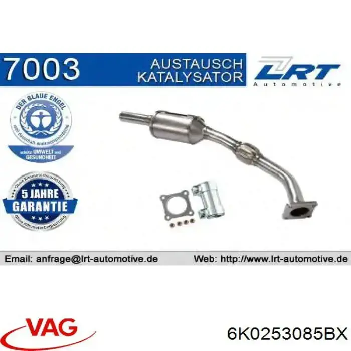 Катализатор Сеат Кордоба 6K2, C2 купить в Украине | Автопро