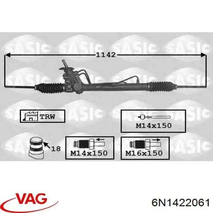 6N1422061 VAG рейка рулевая
