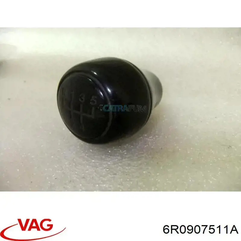 6R0907511A VAG - купить недорого в Украине