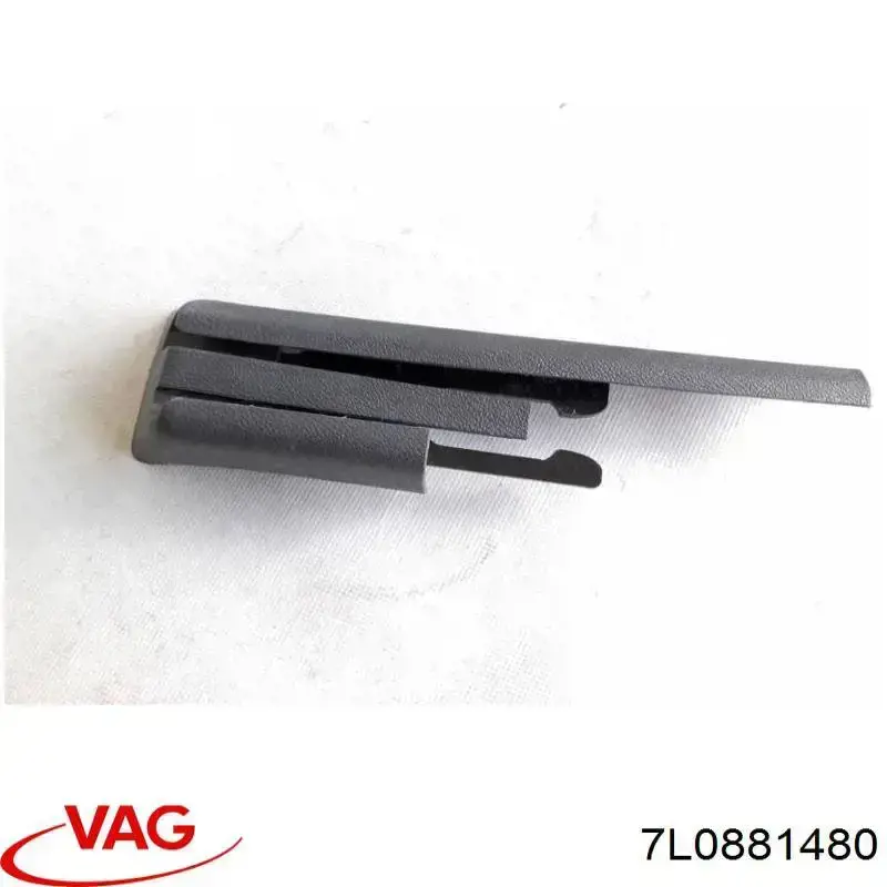 7L0881480 VAG сравнить цены на Автопро