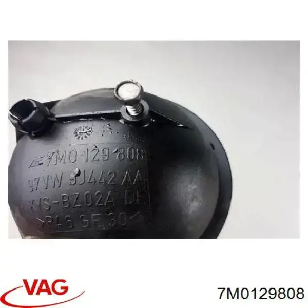 7M0129808 VAG Бачок вакуумной системы двигателя (демпфер)