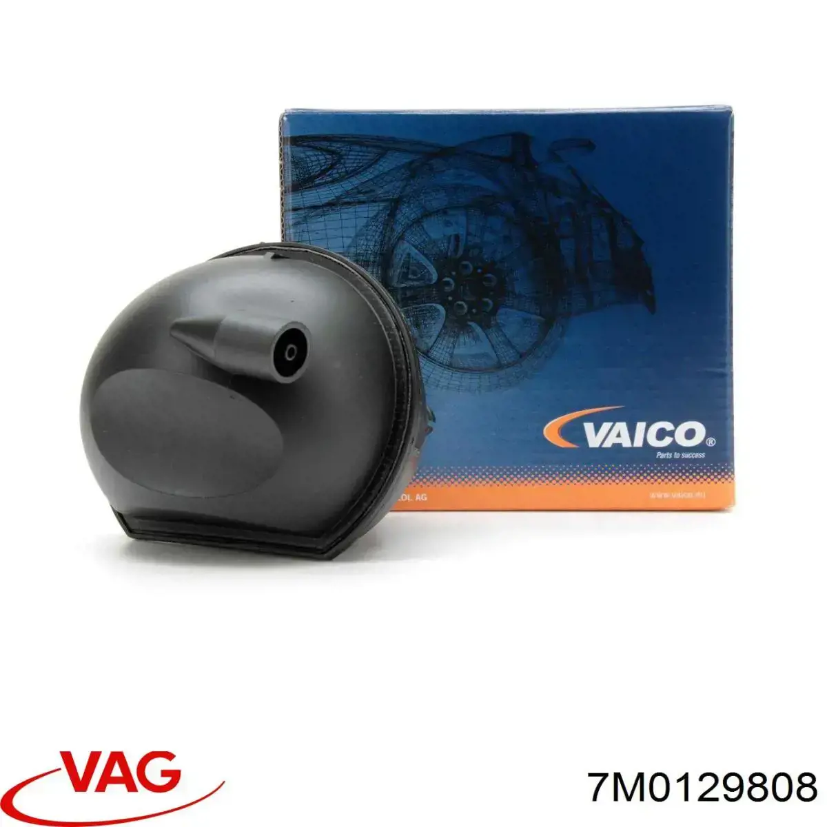 7M0129808 VAG Бачок вакуумной системы двигателя (демпфер)