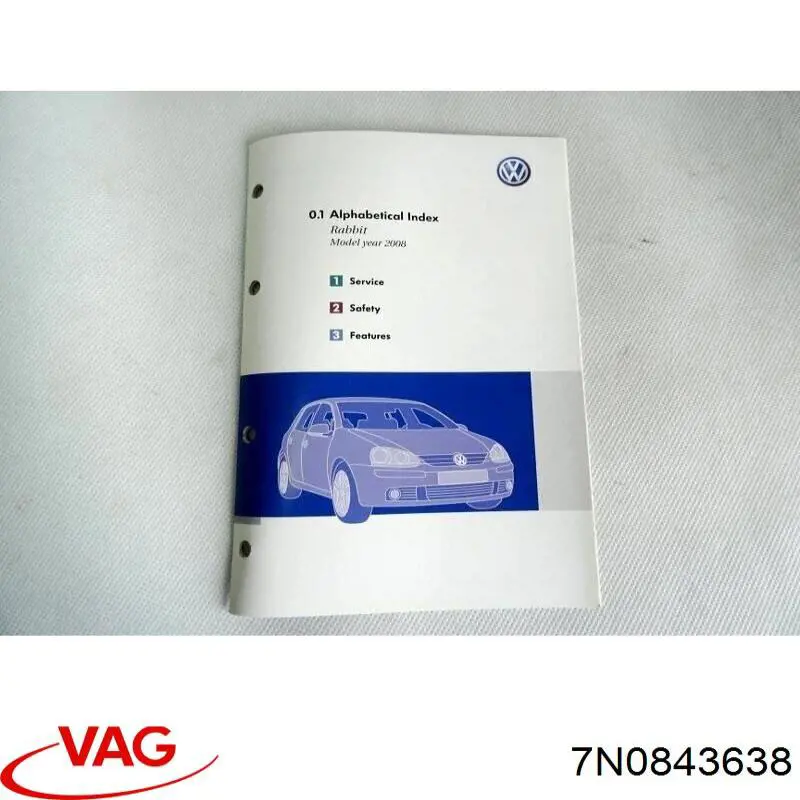 7N0843638 VAG сравнить цены на Автопро