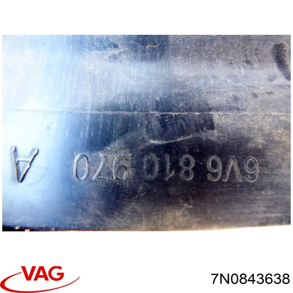 7N0843638 VAG сравнить цены на Автопро