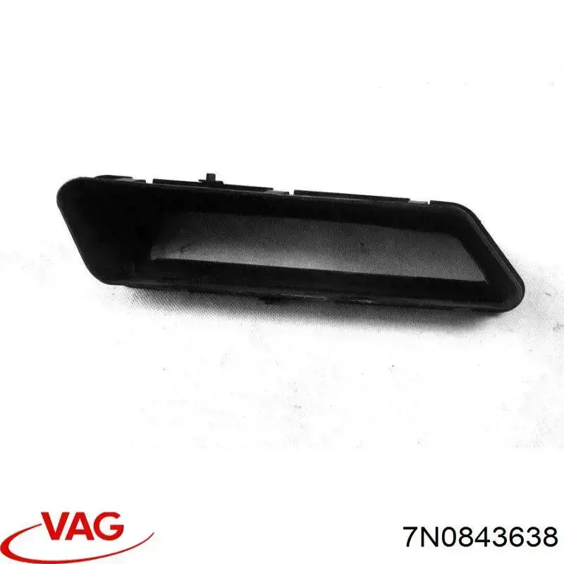 7N0843638 VAG сравнить цены на Автопро