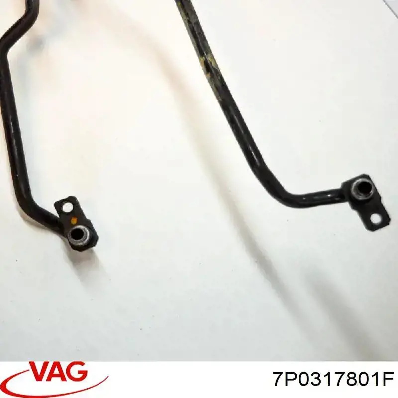 7P0317801F VAG Трубка (шланг) охлаждения АКПП, подача